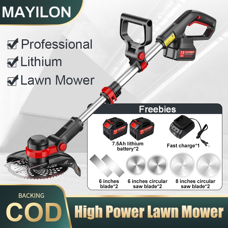 Electric Grass Cutter Lawn Mower Rechargeable Lithium Battery Cordless ...