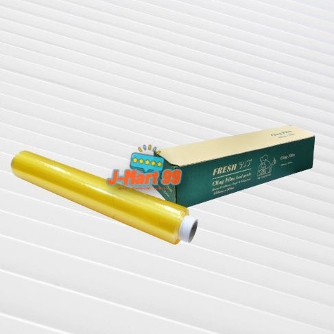 FRESH PVC Catering Cling Film With Cutter in Box 450mm x 1.6kg ...