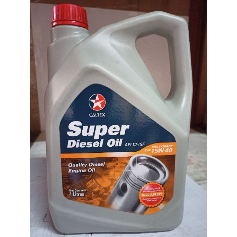 Caltex Super Diesel Oil SAE 15W-40 API CF/SF (1 Gallon) | Shopee ...