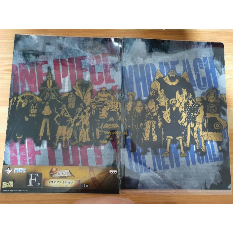 ONE PIECE CLEAR FILE/POSTER 4in1 (2 FILE + 2 STICKERS) | Shopee Philippines