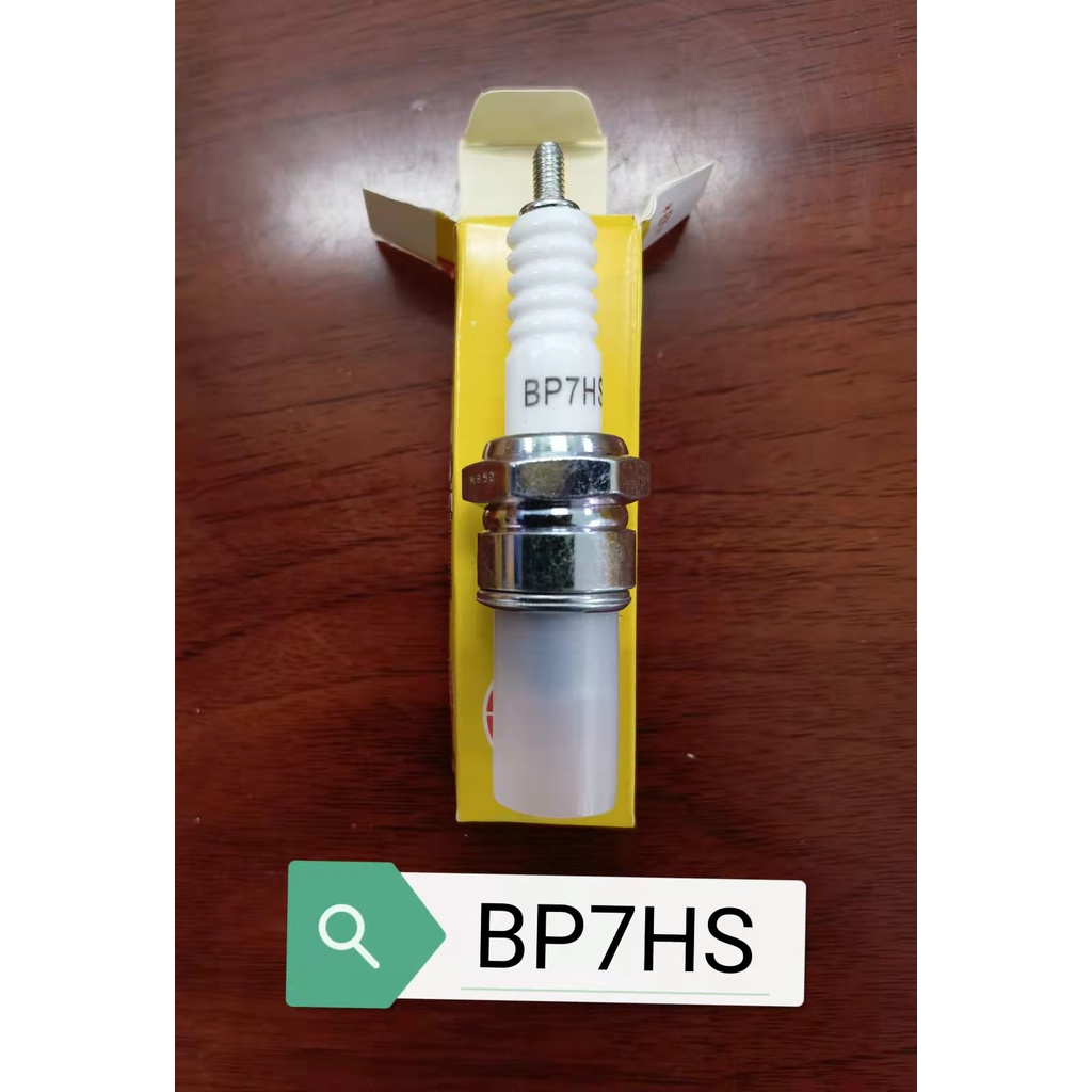 NGK Spark plug C7hsa D8ea D6ha B7hs Cpr6ea-9 BP6ES BP7HS Cpr8ea-9 Xrm ...