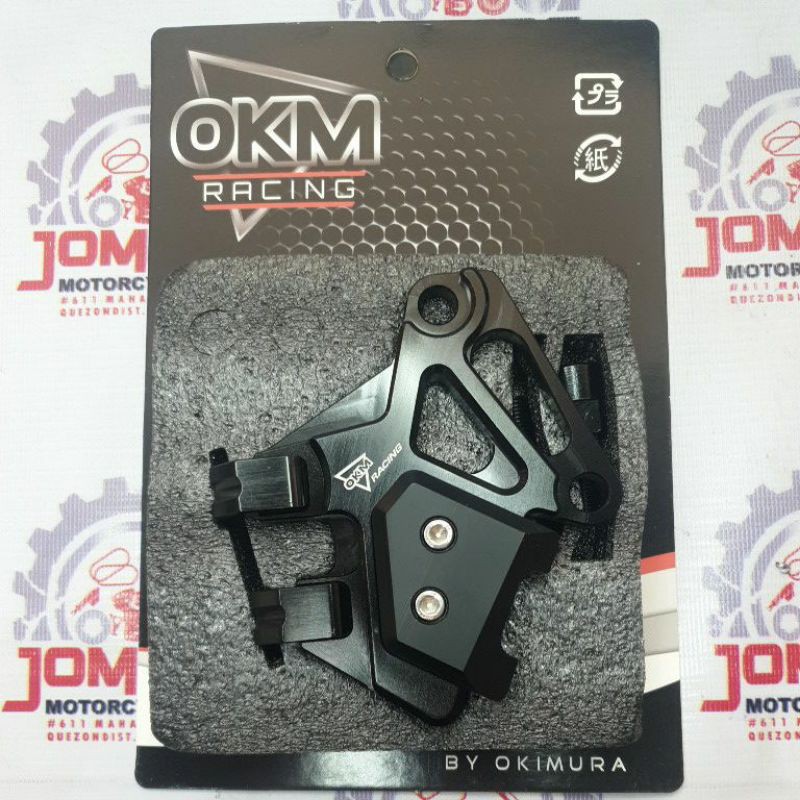 NMAX OKM Racing Brake Caliper Cover - 058 | Shopee Philippines