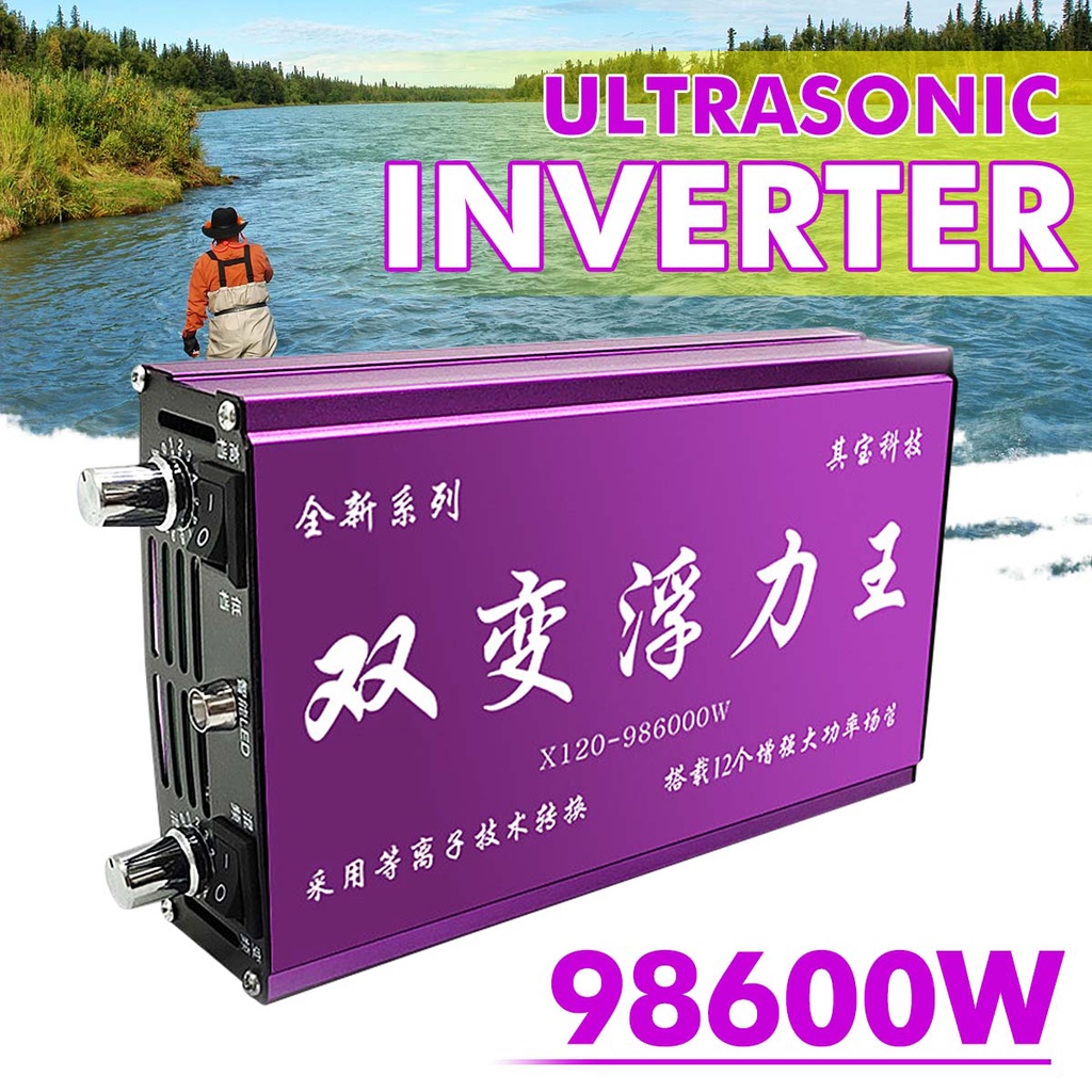 12v High Powerful Ultrasonic Inverter Electronic Fishing Machine ...