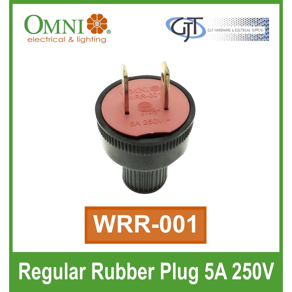 OMNI Regular Rubber Plug - WRR-001 5A 220V | Shopee Philippines
