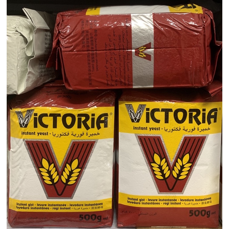 Victoria Instant Dry Yeast 500g | Shopee Philippines
