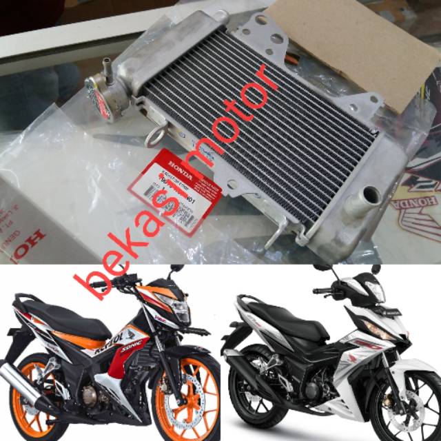 19010-K56 radiator honda sonic 150 supra original 150RGTR | Shopee ...