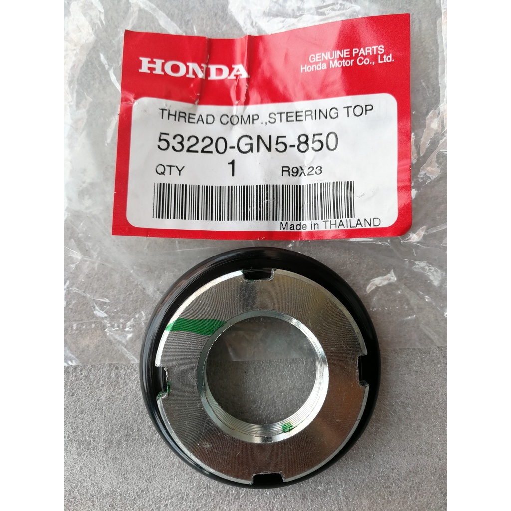 53220-GN5-850 Honda Center Mounting Nut (Thread Comp. Steering Top ...