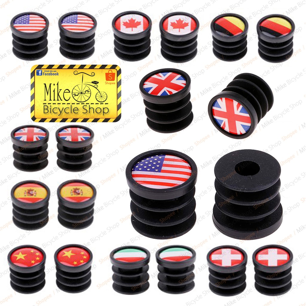 Bar Plug for Bicycle Handle Bar National Flag Handlebar End Plugs For ...