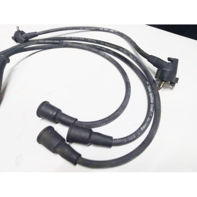 PERODUA KANCIL 660 /850 PLUG CABLE | Shopee Philippines