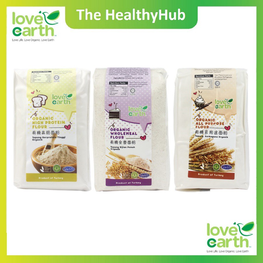 Love Earth Flour series Wholemeal Flour 900g , All Purpose Flour 900g (Plain Flour) , High ...