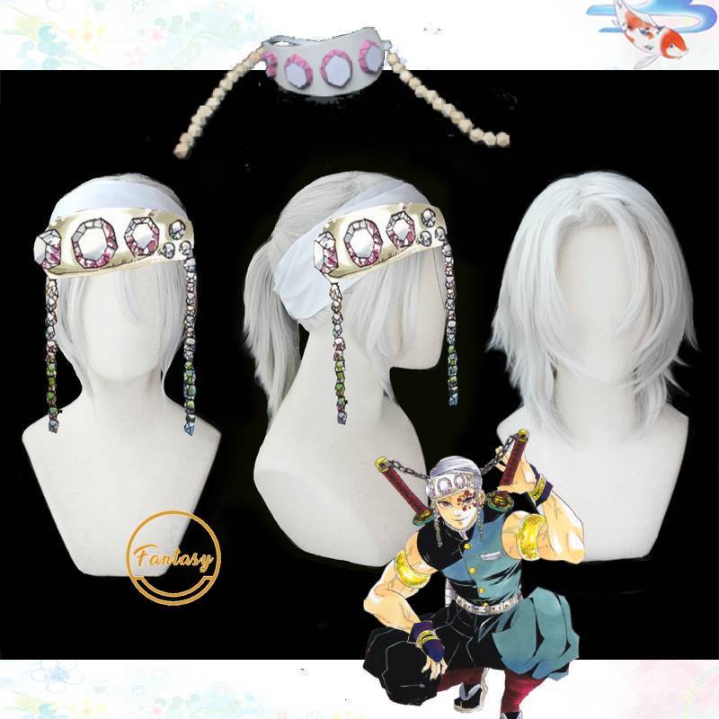 Uzui Tengen cosplay wig Demon Slayer Kimetsu No Yaiba Cosplay Costumes ...