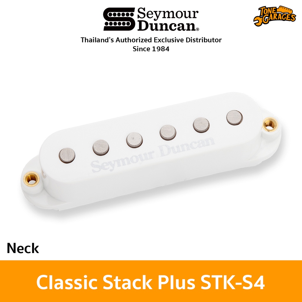 Seymour Duncan Classic Stack Plus Noiseless Guitar Pickups Position Neck (STK-S4) | Shopee ...