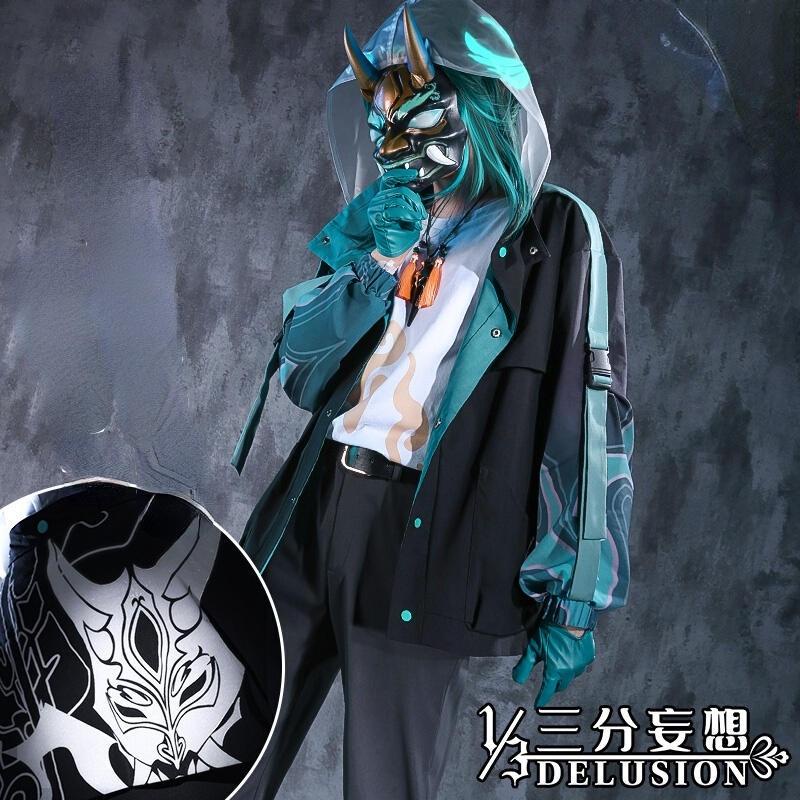 1/3 Delusional Genshin Impact cos Xiao daily tide clothes sweater ...