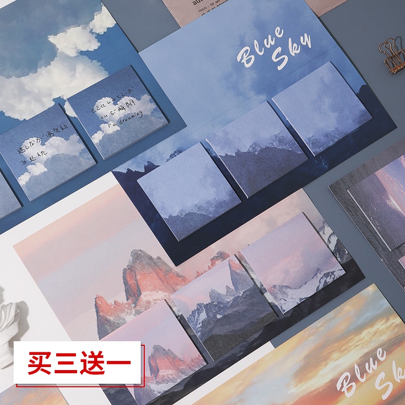 Sticky Note Paper Sticky Note | Ins Landscape Sticky Notes Korean ...