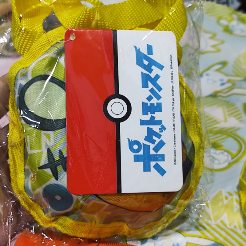 Pokemon ~ Assorted Merch (Nintendo / Banpresto) | Shopee Philippines