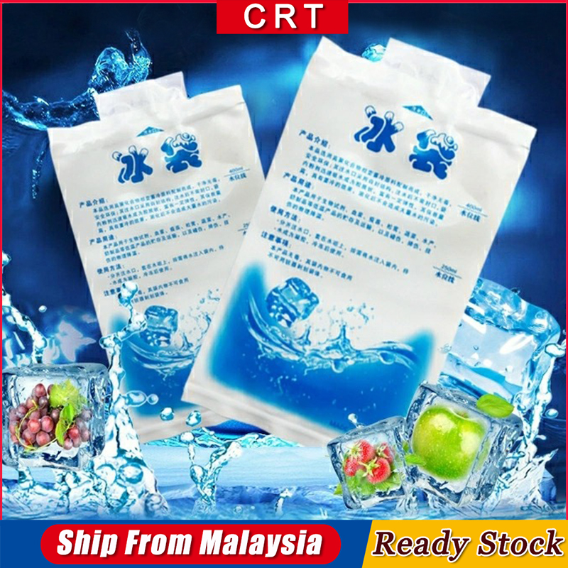 CRT Extra Thick Water injection Ice Pack Reusable Breastfeeding Milk ...