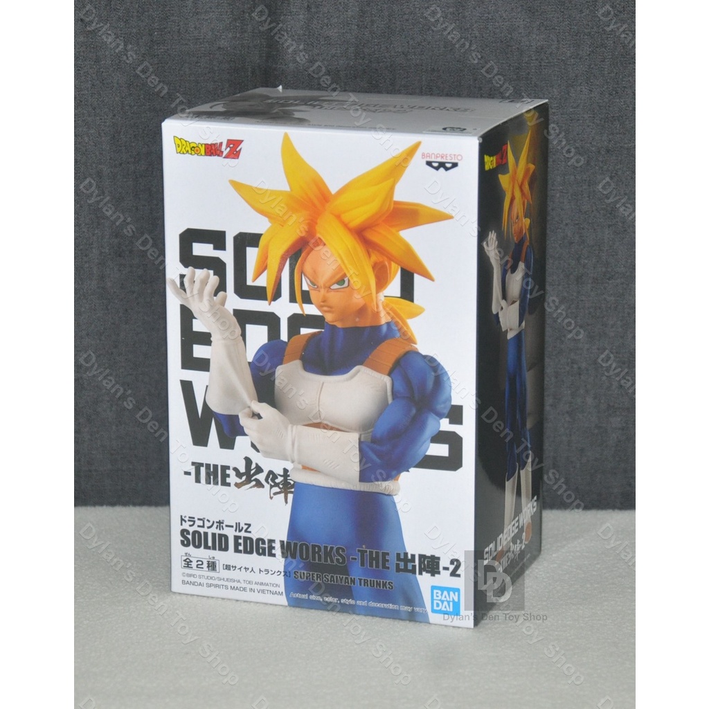 SS Trunks vol. 2B - Solid Edge Works - Dragon Ball Z (Banpresto ...