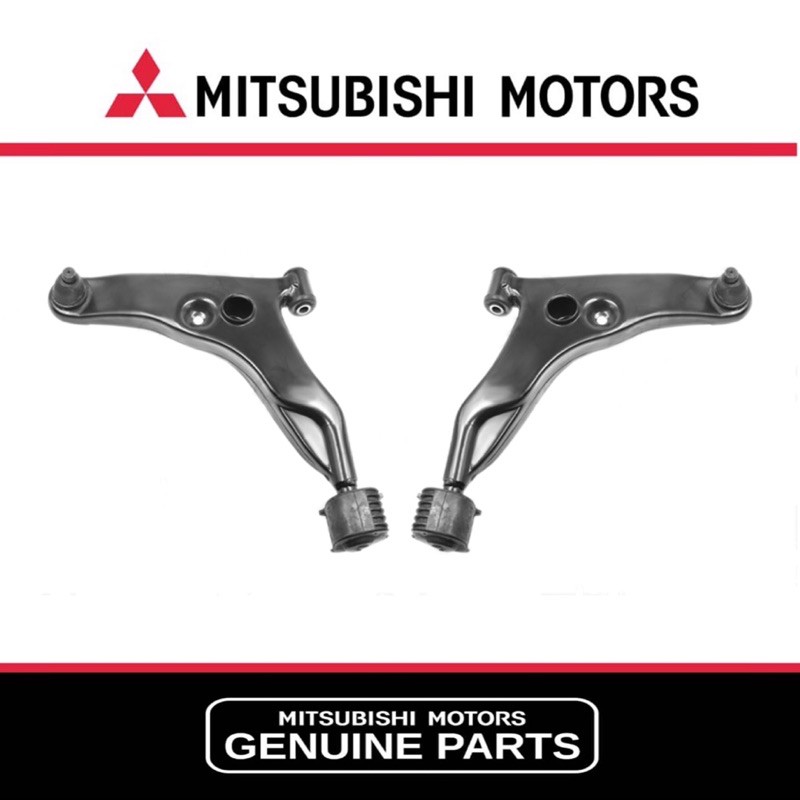 MITSUBISHI FRONT LOWER ARM PROTON WAJA GEN2 PERSONA | Shopee Philippines