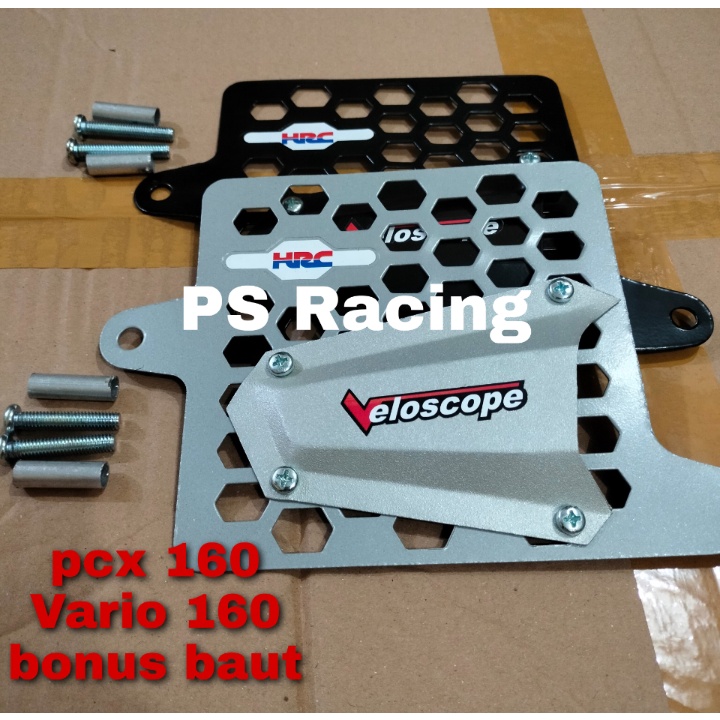 New Vario 160 radiator cover/pcx 160 radiator cover/NEW ELOSCOPE HRC ...