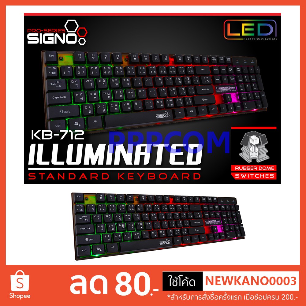 Keyboard SIGNO NUBWO Model KB-712 NK-36 Illuminated LED Light 3 Mode ...