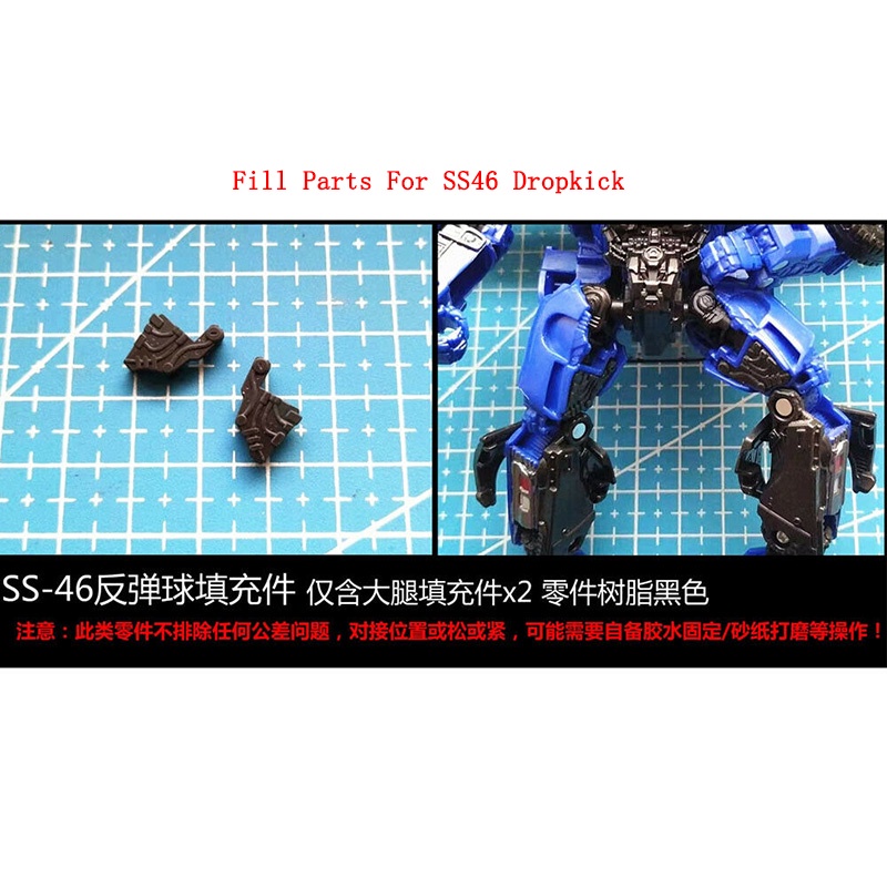 Leg Arm Upgrade KIT For Transformer Siege Hound Spinister Sideswipe ...