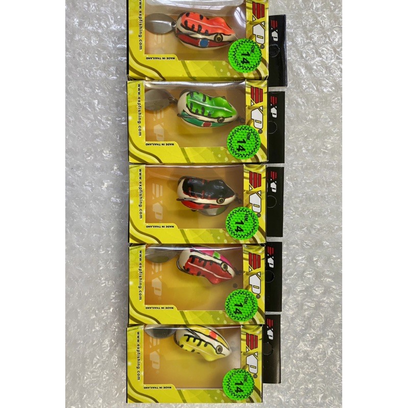 Pasu EXP soft FROG Bait (ZIGGY FROG series)for fresh water/katak tipu ...