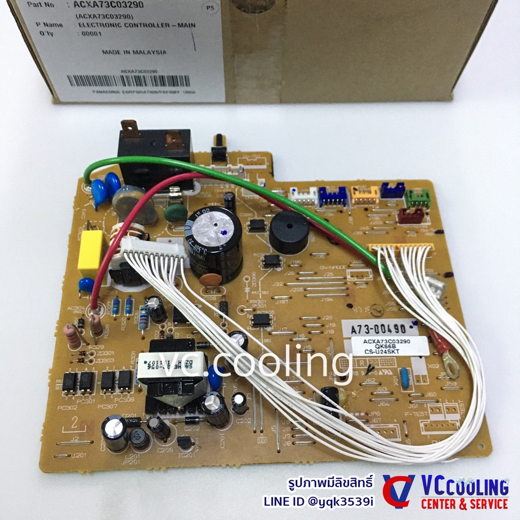 Panasonic-Air Cond Cooling Stand Control Panel CS-U24SKT Power ...