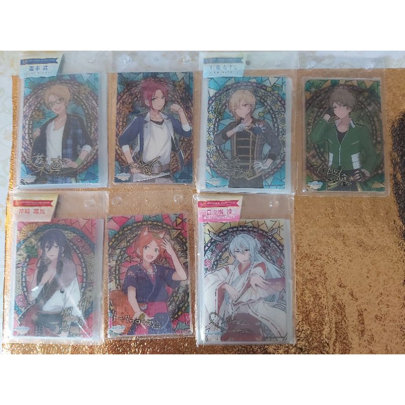 Ensemble Stars / enstars puzzle keychain set (loose and intact) — Souma ...