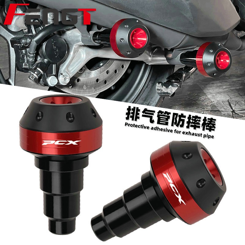 HONDA PCX 160/150/125 Frame Slider Anti-Shock Protection Kits CNC Exhaust Protector Motorcycle ...