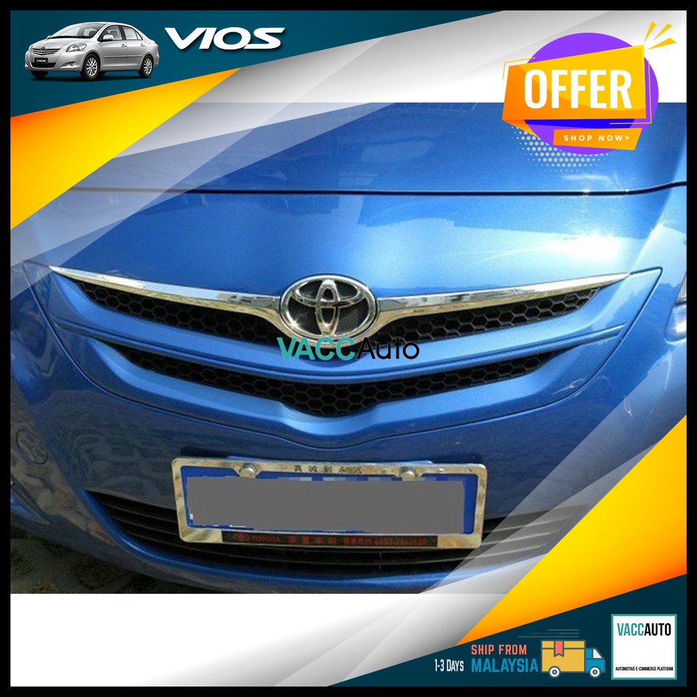 Toyota Vios (2nd Gen) Front Grill Chrome Lining Front Grill Grille ...