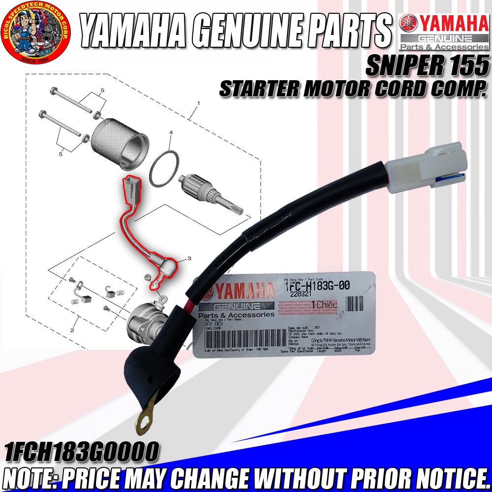 SNIPER 155 STARTER MOTOR CORD COMP (YGP) (GENUINE: 1FC-H183G-00 ...