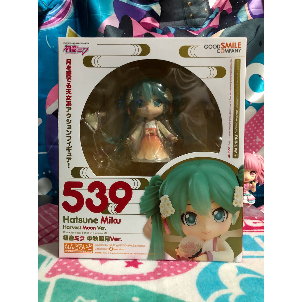Nendoroid 539: Hatsune Miku - Harvest Moon ver. | Shopee Philippines