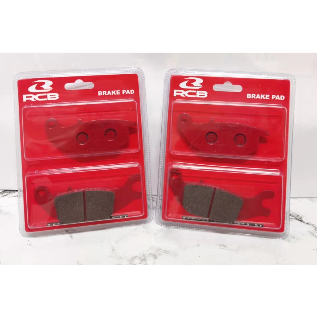 RCB BRAKE PAD (RED) | SNIPER150, RAIDER150, NMAX V1-V2, AEROX V1-V2 ...