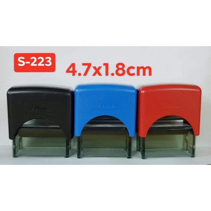 Shiny S-223 self-inking | Shopee Philippines