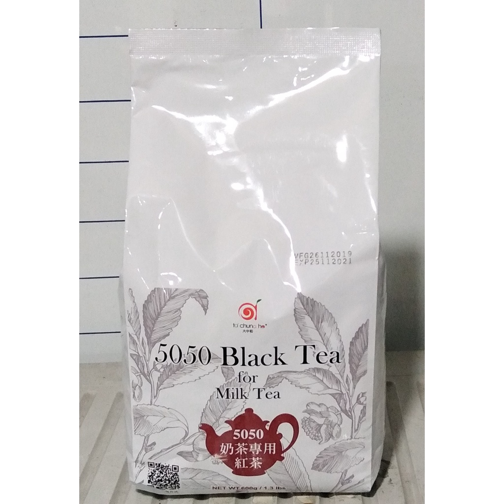 Assam Black Tea (D) 50/50 for Milktea 600g (T01D) | Shopee Philippines