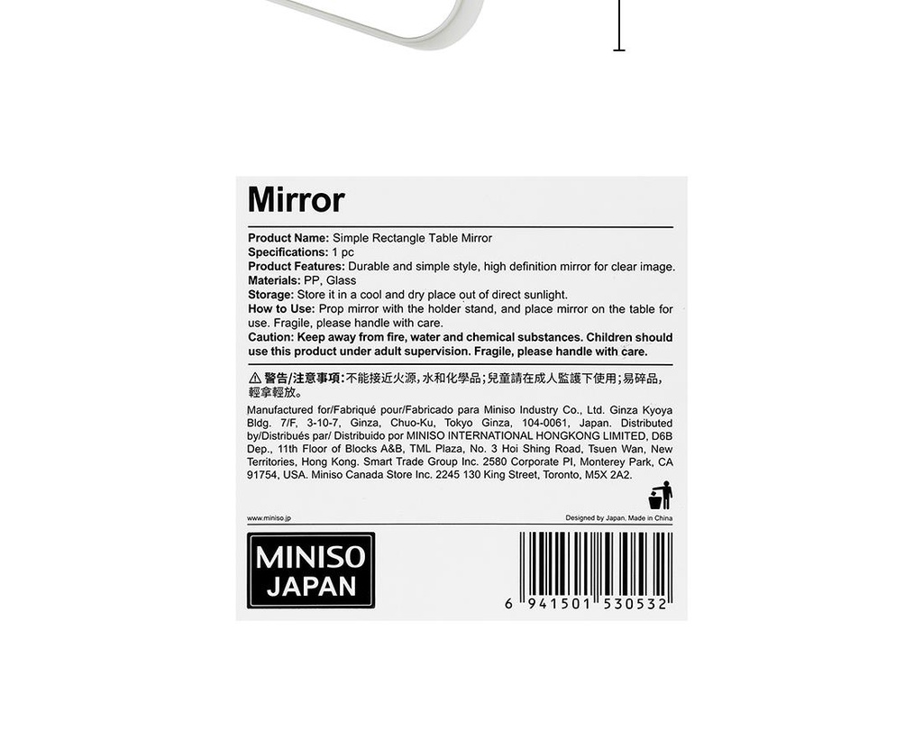 MINISO Simple Rectangle Table Mirror | Shopee Philippines