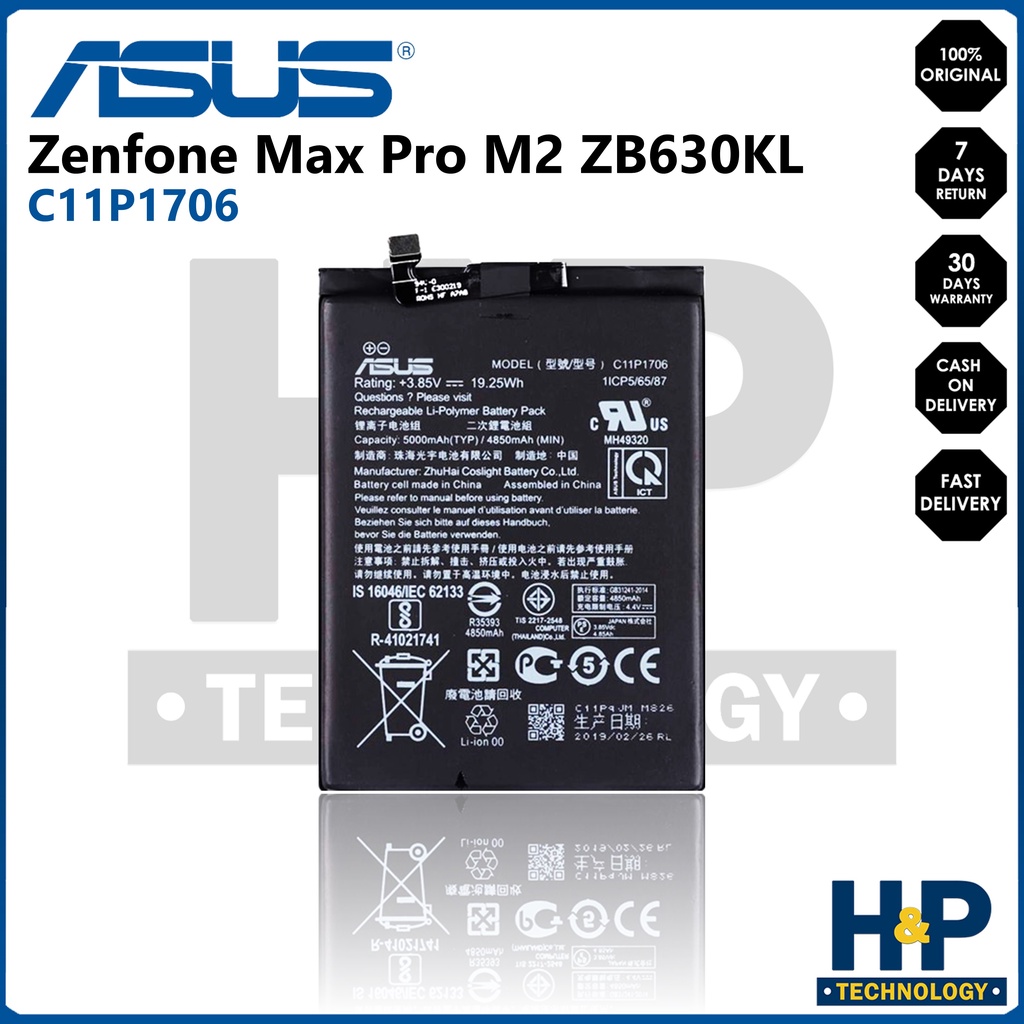 Asus Zenfone Max Pro M2 ZB630KL Battery Model C11P1706 5000mAh OEM ...