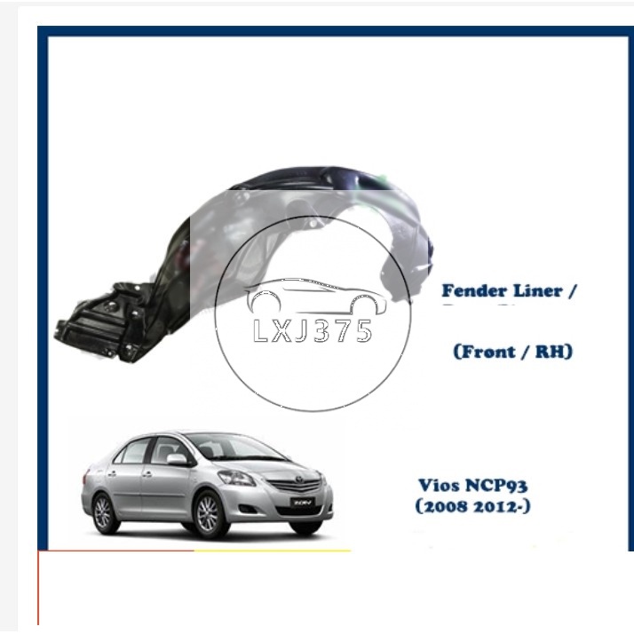 front fender liner for Vios gen 2 Batman 2008 2009 2010 2011 2012 2013 ...