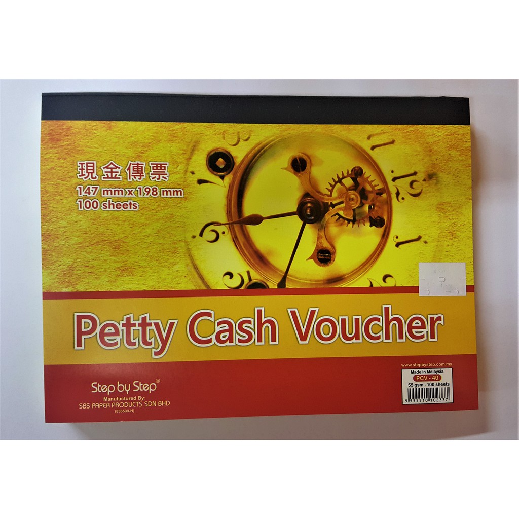 STEP BY STEP PETTY CASH VOUCHER 100'S 55GSM (PER PCS) | Shopee Philippines