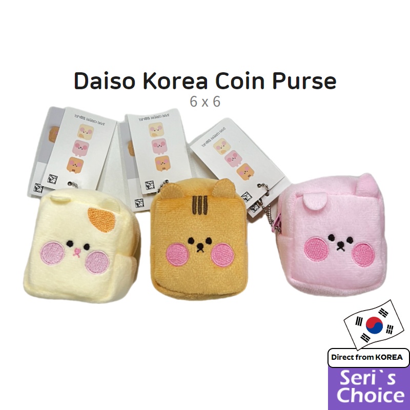 Daiso Korea Animal Coin Purse 6 x 6 (Rabbit / Squirrel / Kitten ...