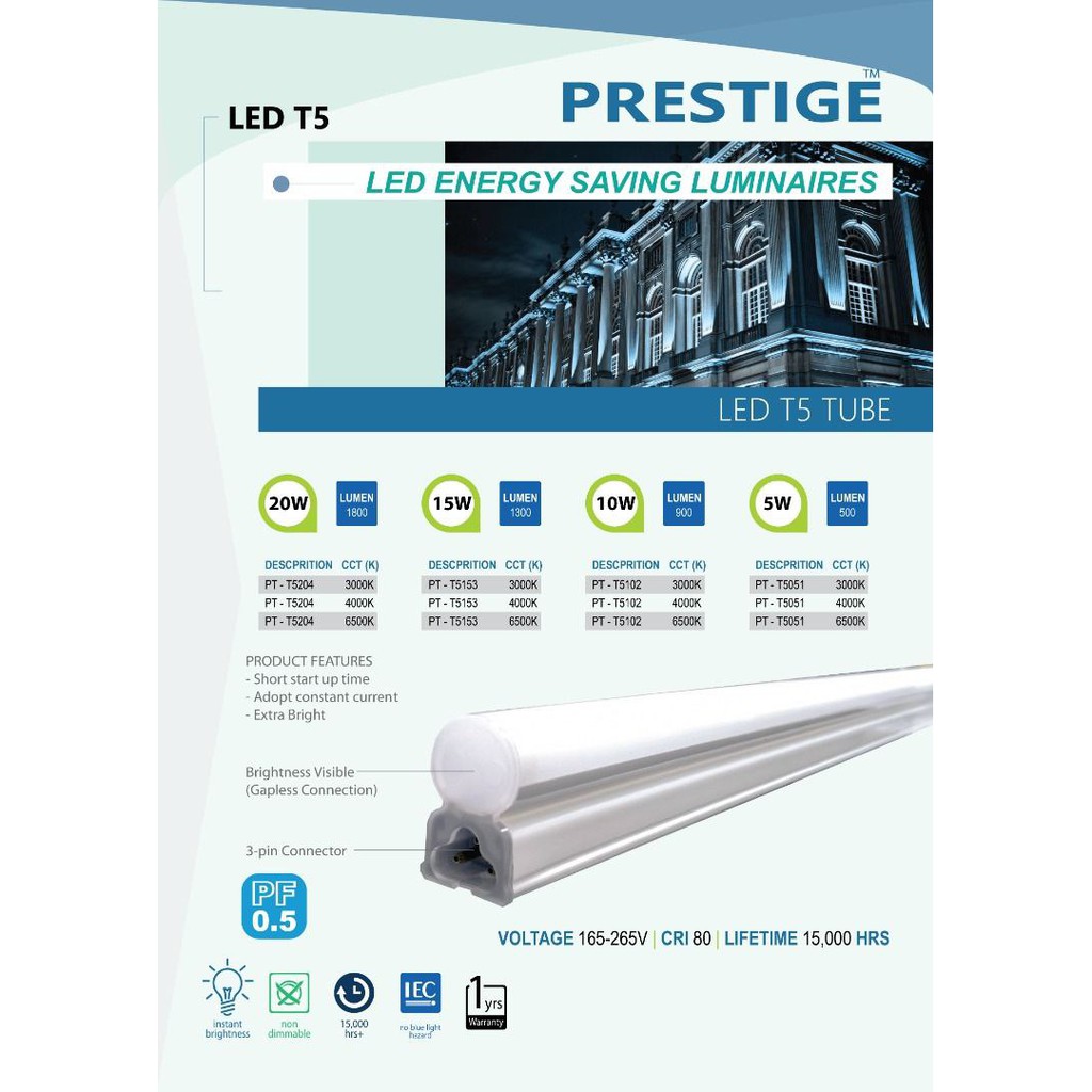 LED T5 Tube 5W (1 feet) Prestige Daylight (6500K) / Warmwhite (3000K ...
