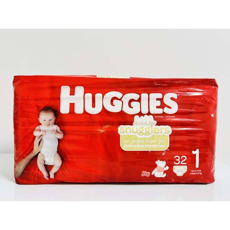 Huggies Little Diapers | Shopee Philippines