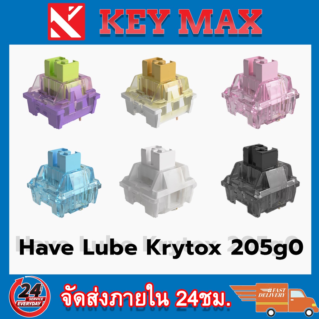 Akko Switch CS Jelly Blue Starfish Pink White Black Sponge Keypad For ...