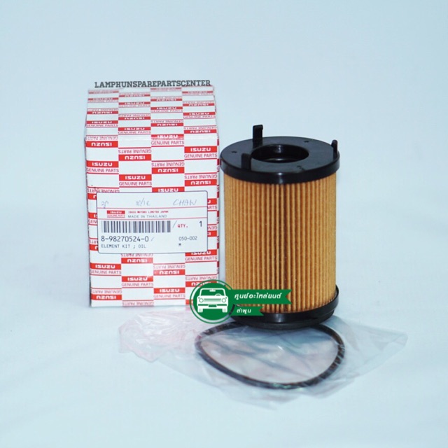 D MAX blue power Oil Filter Original Paper | Shopee Philippines