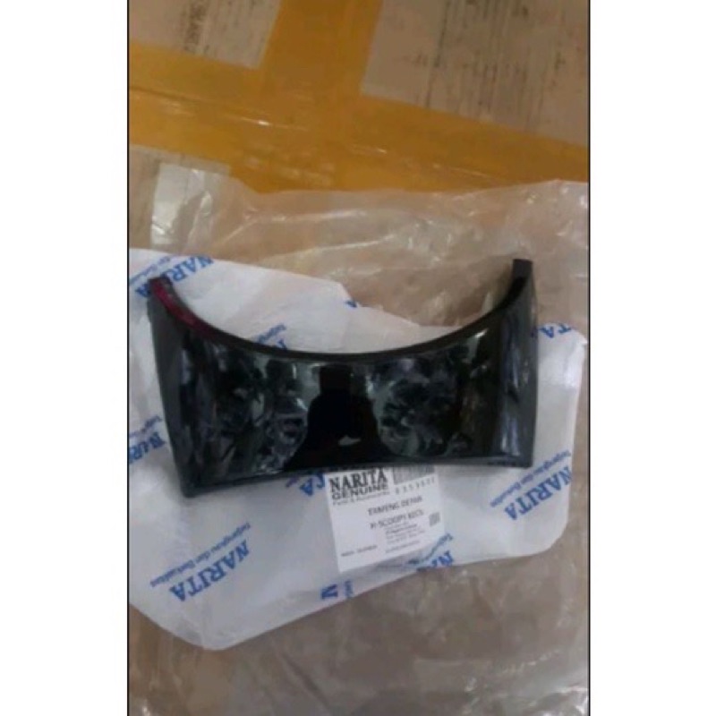 Honda Scoopy Old Karbu Front Shield (Small) | Shopee Philippines