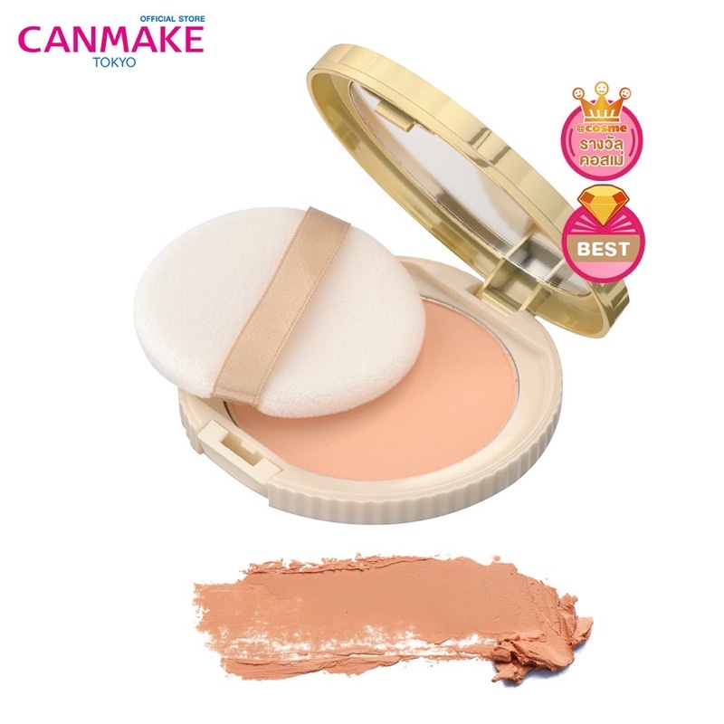Canmake Mashmallow Finish Powder (12/2020 Production Expires11/2025) | Shopee Philippines