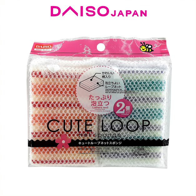 Daiso Cute Loop Netted Kitchen Sponge (2 pieces) | Shopee Philippines