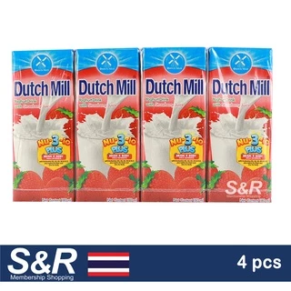 Shop dutch mill drink for Sale on Shopee Philippines