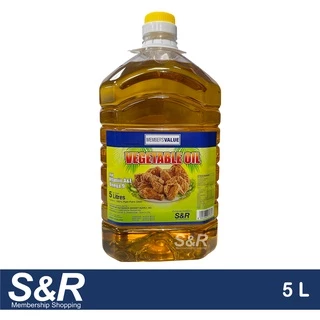 cooking oil - Best Prices and Online Promos - Jan 2026 | Shopee Philippines
