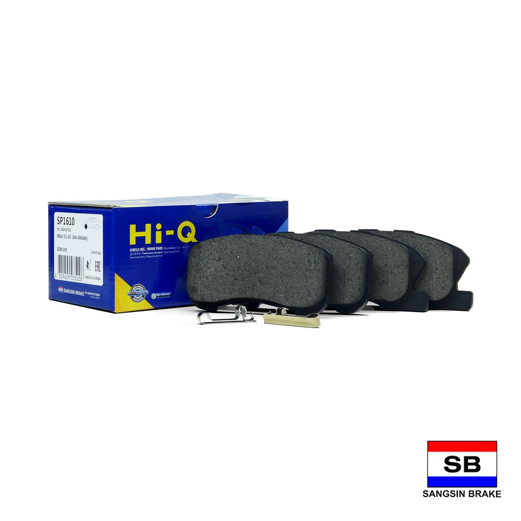 Hi-Q Front Brake Pads for Wigo 2012-up SP1610(Outlet) | Shopee Philippines